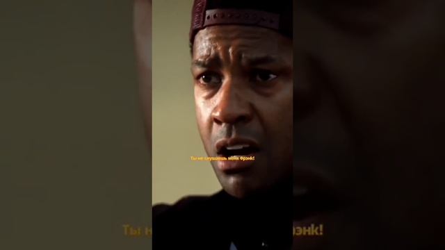 Это он должен хоронить меня ? #shorts #фильмы #топ.mp4