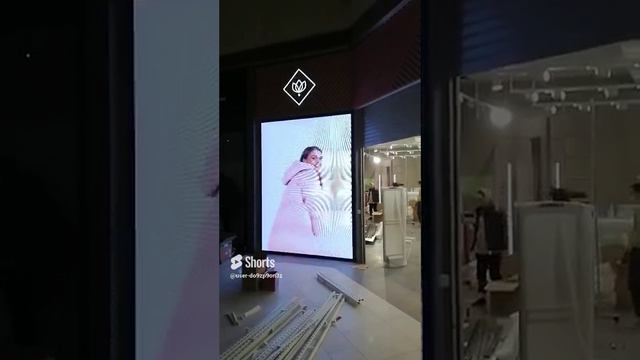 Светодиодный пилон.