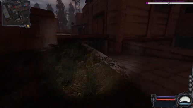 S.T.A.L.K.E.R.: Чистое небо: Продолжаю постигать