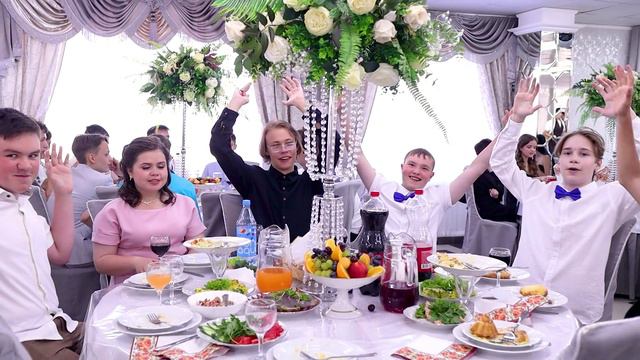 Выпускной 2024