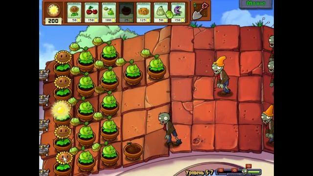 Прохождение игры растение против зомби часть 16
