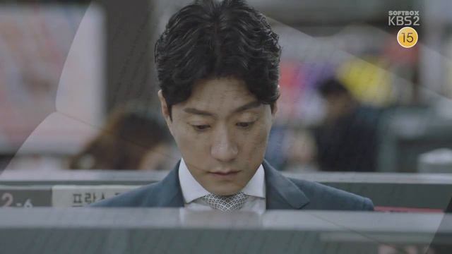 Чудо, которое мы встретили 1 сезон 4 серия