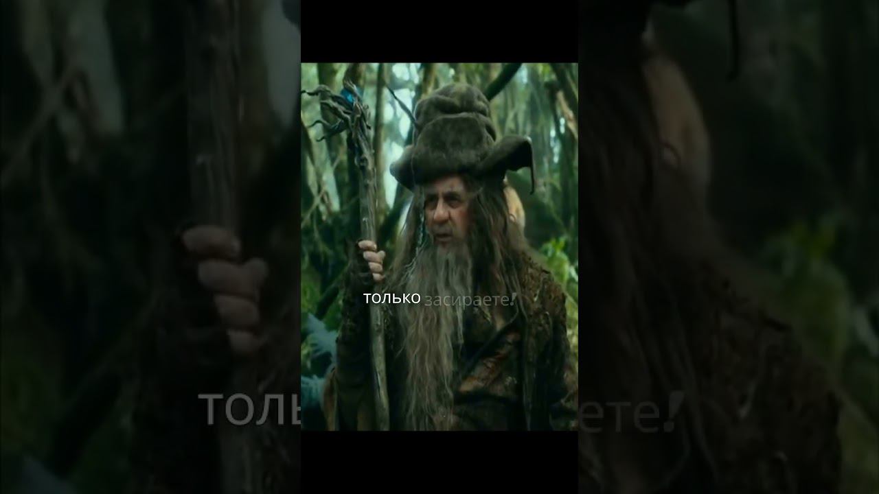 Все ярче и потрясней, когда в тебе глисты/Озвучка Debohpodast #shorts #смешнойперевод #фильмы #юмор