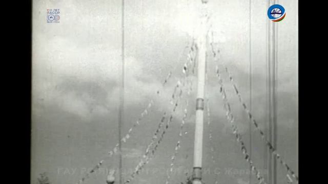 Ысыах 1968 года. Якутск.