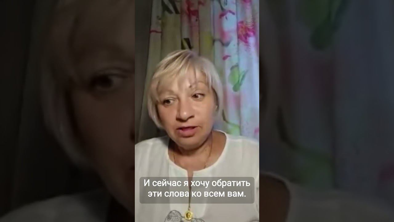 Свами : «Я же сказал вам, что я о вас позабочусь…»