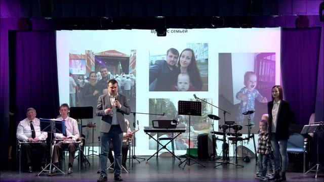 Семья Гавриловых