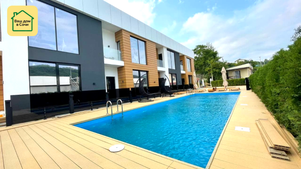 КРАСИВО ЖИТЬ НЕ ЗАПРЕТИШЬ. Недорогой дом в Сочи, Адлер. Купить дом в Сочи! Недвижимость Сочи!