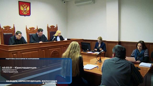 Факультет инноватики и организации производства