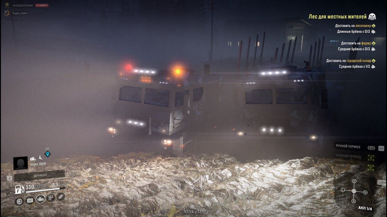 СТРИМ SNOWRUNNER | RUSSIAN BEARS | ДОСТАВКА БРЕВЕН