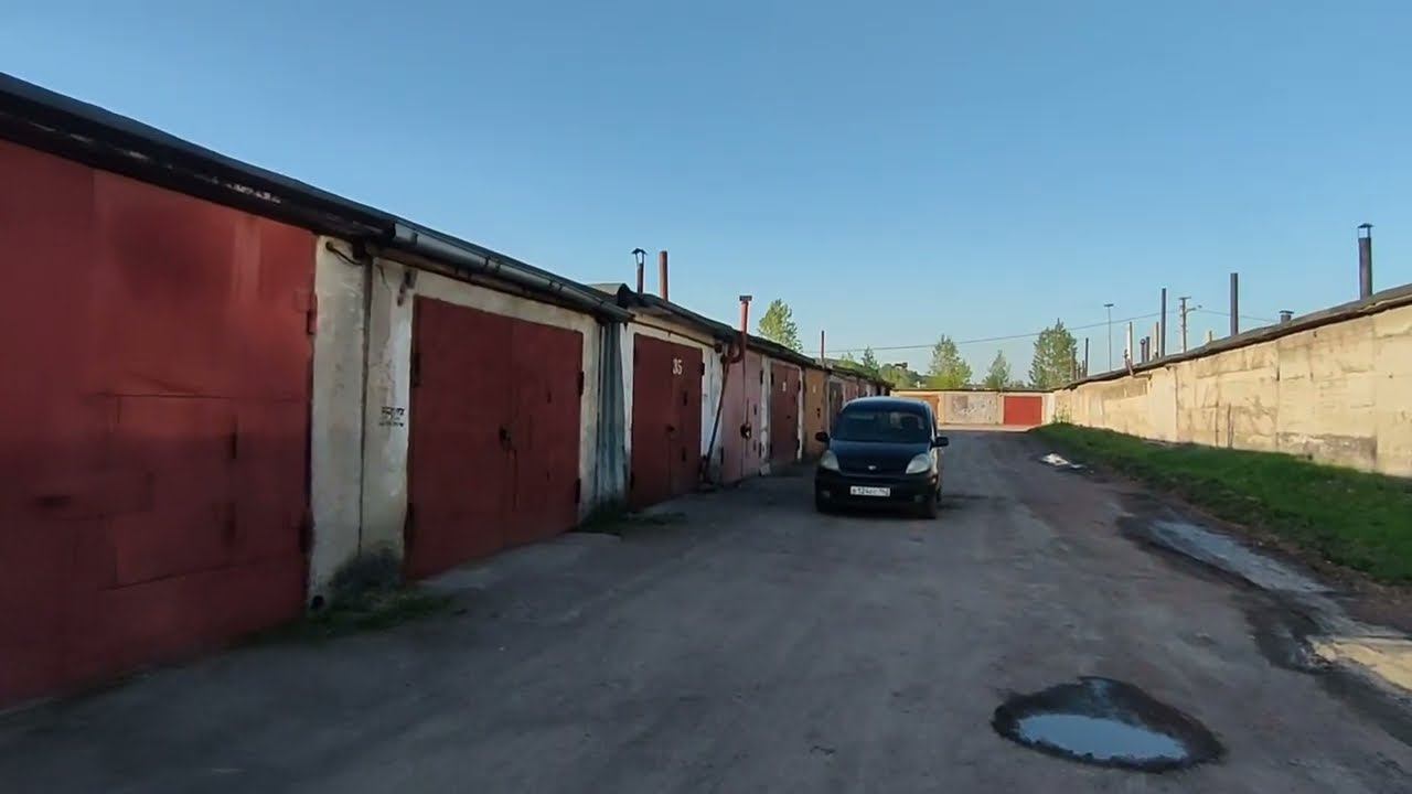 Гараж Зорге