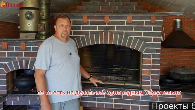 Липовые дверцы в ниши для барбекю Михалыча