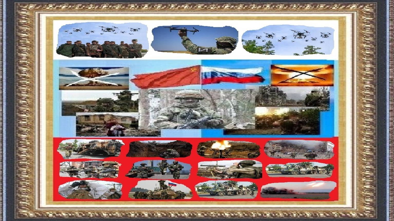 Военный ПОЗЫВНОЙ «ДОНБАСС» часть вторая