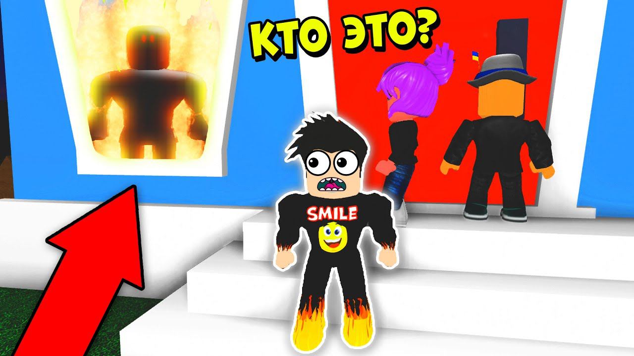 СТРАШНАЯ ИСТОРИЯ В ДЕТСКОМ САДУ! ЧТО С НАМИ СЛУЧИЛОСЬ? Daycare кемпинг Roblox