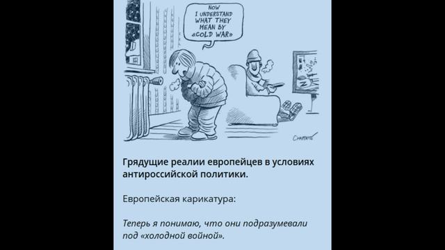 Гонка восстановлений уже началась.mp4