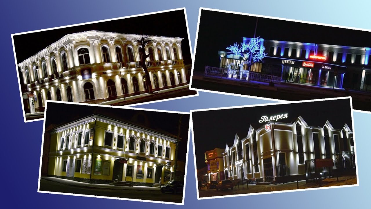 Ночные Клинцы 22 ноября 2020.mp4