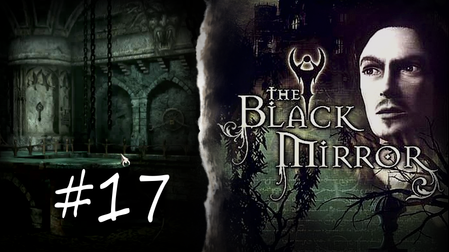 Чёрное Зеркало (The Black Mirror) - серия 17. Маяк.