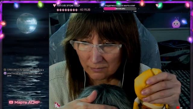 АСМР Стрим [запись 17.04.21] Жареные Сосиски с пюрешкой. Кушаю и болтаю с чатом