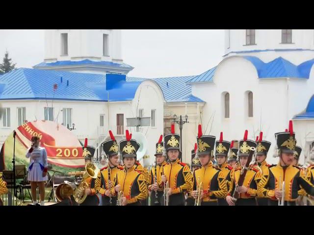 Гимн Малоярославца на 200-летие победы над Наполеоном