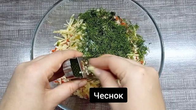 Закуска из крабовых палочек на любой праздник.