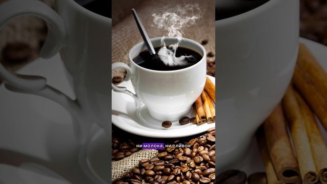 Сложность производства и продажи кофе. Часть 1