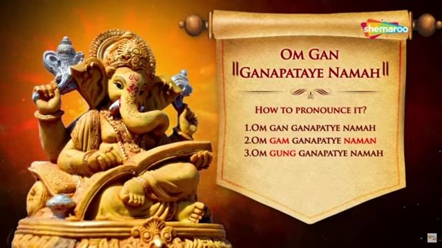 Om Gan Ganapataye Namo Namah