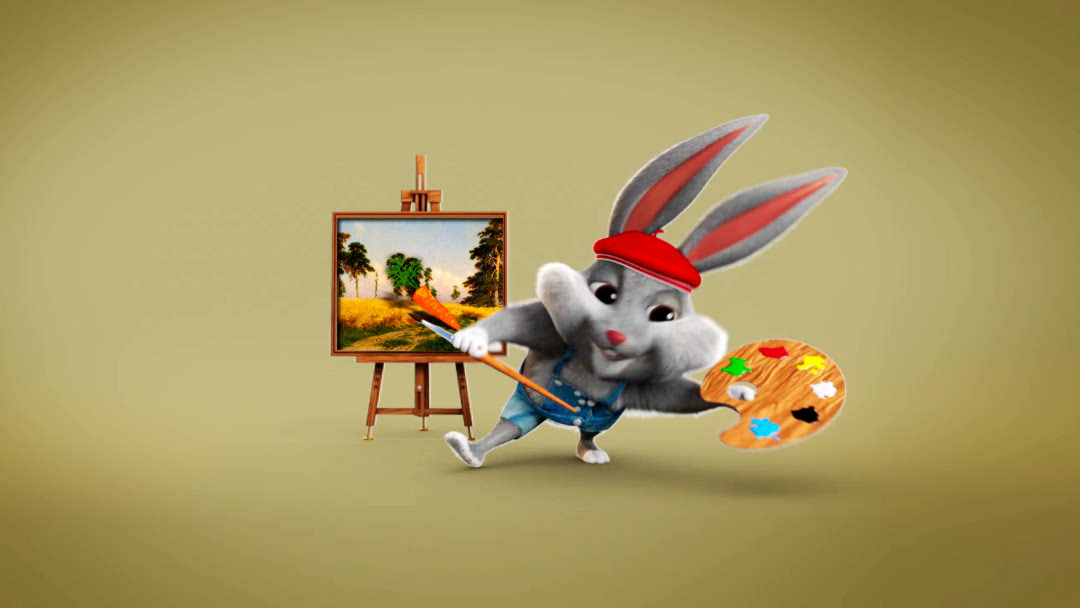 Он Так Видит