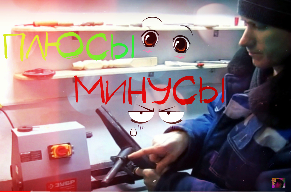 Обзор нового токарного станка Зубр.