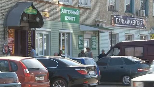 Прокуратура. Проверки юридических лиц. Май 2010 год.