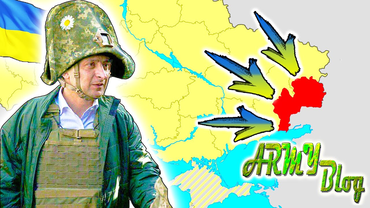 ЧТО ЕСЛИ УКРАИНА НАПАДЁТ на ДОНБАСС ?⭐ ВСУ vs АРМИЯ ДНР и ЛНР