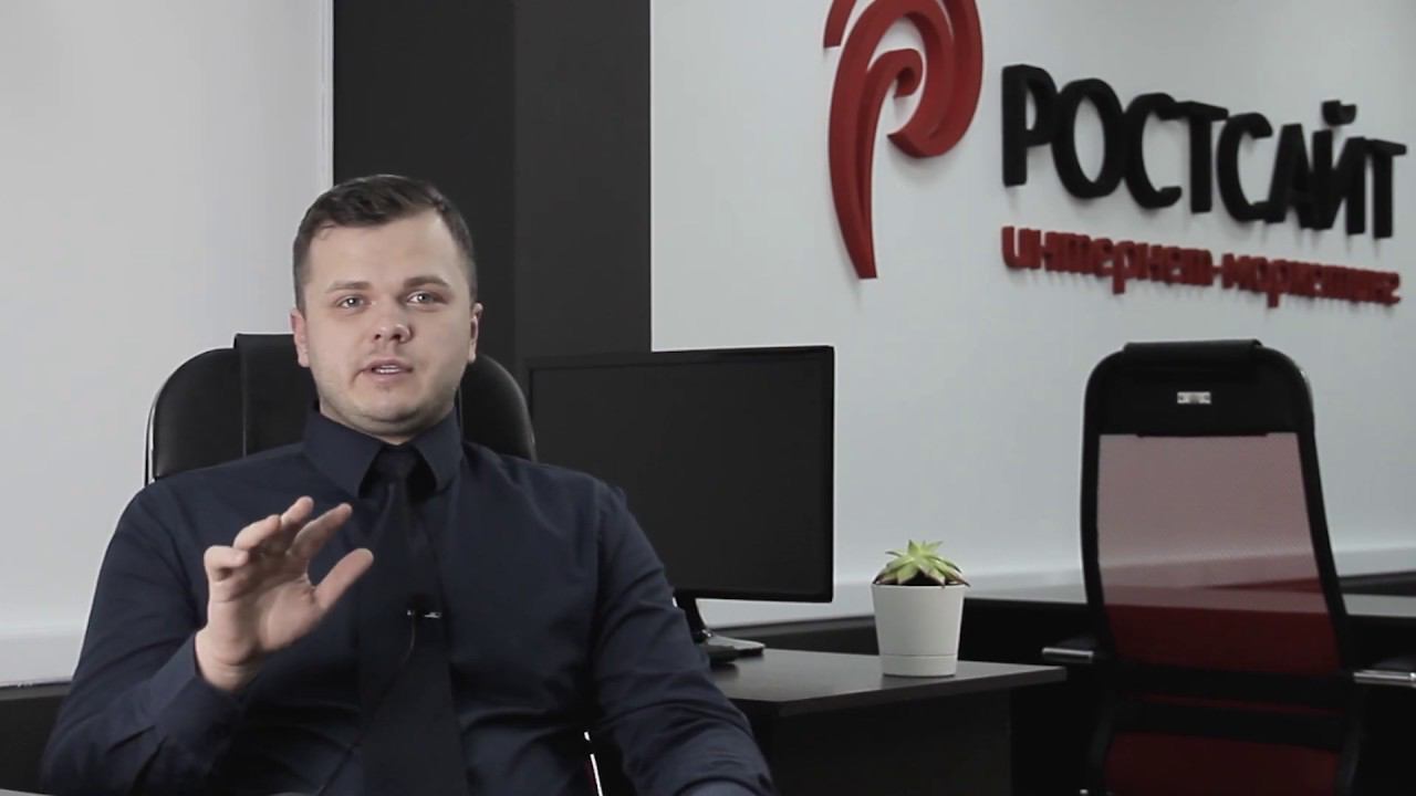 #️⃣3️⃣ 6 идей как раскрутить сайт? Продвижение сайта в поисковых системах. Получи% результат от SEO