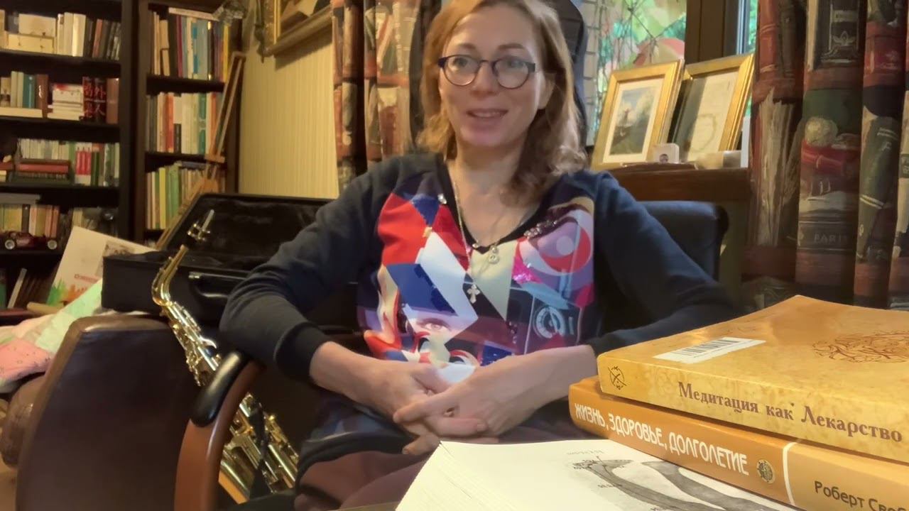 Биологическое омоложение концепция метода (текст ускорен)