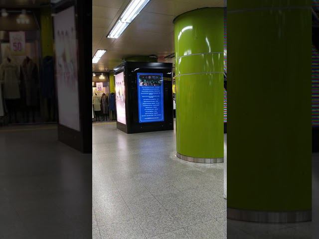 Реклама концерта 김현중 от FanNStar