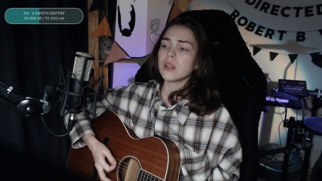 Луна - Летние бульвары (Naushko acoustic cover)