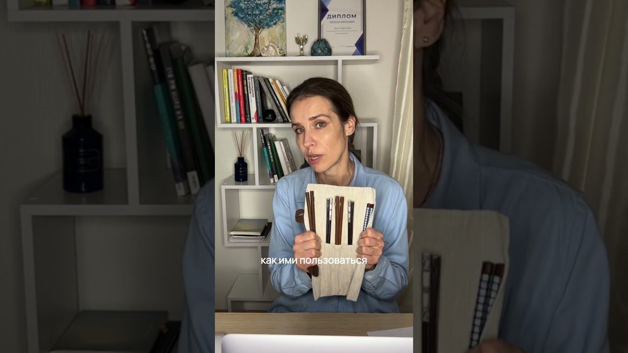 Почему ничего не меняется? #коучинг #изменениявжизни #начатьжить