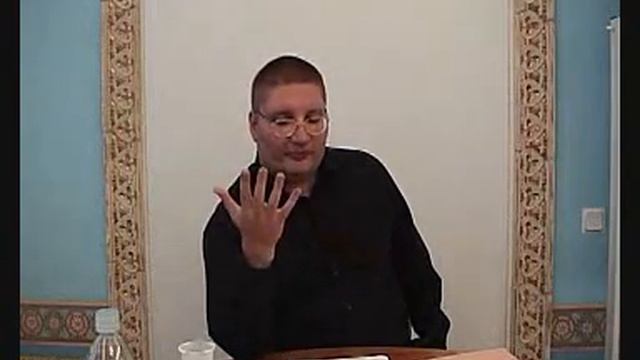 4.  2-й закон исполнения желаний