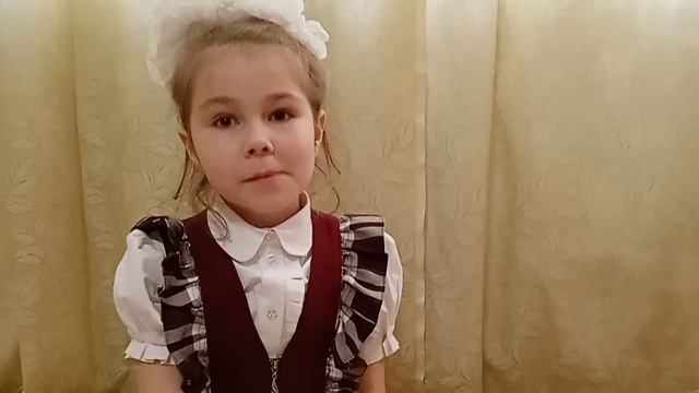 Загадки про школу .