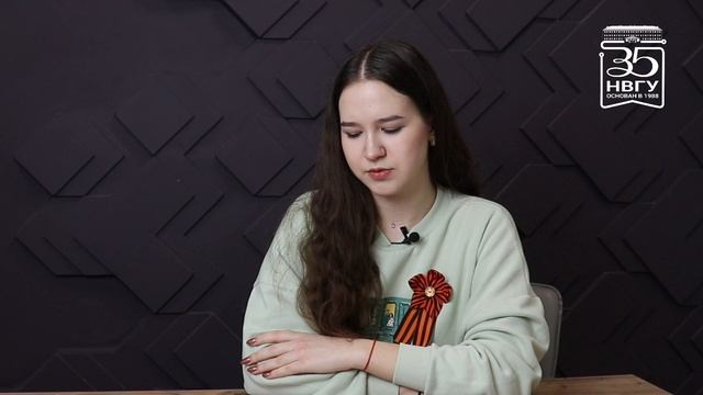 Читаем Василия Теркина. часть 11. #нвгу