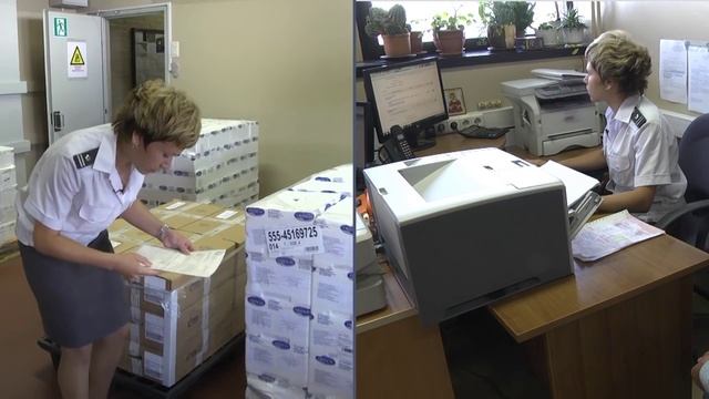 Автоматизированная система "МЕРКУРИЙ"