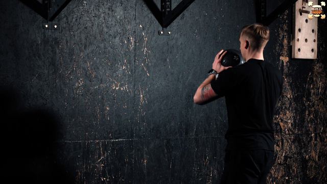 Броски мяча от плеча стоя лицом (Сплит стойка)