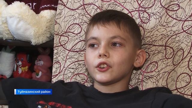"Мальчик, который выжил"/ ГТРК "Башкортостан"