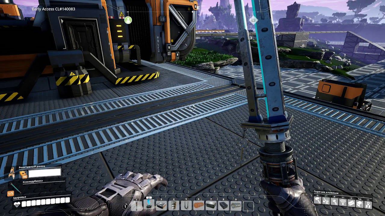 Играем в Satisfactory с Другом.