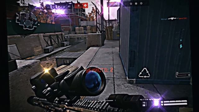 №1 Мокрый асфальт