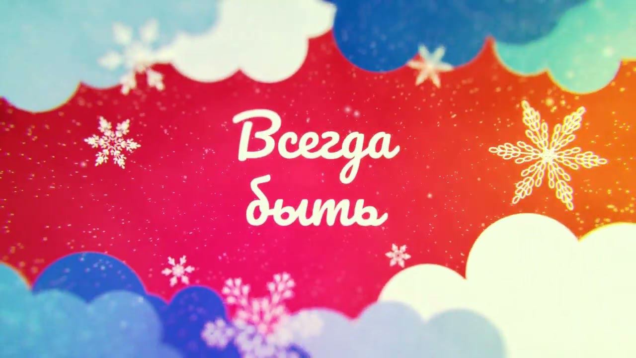 Параллакс заставка в AE