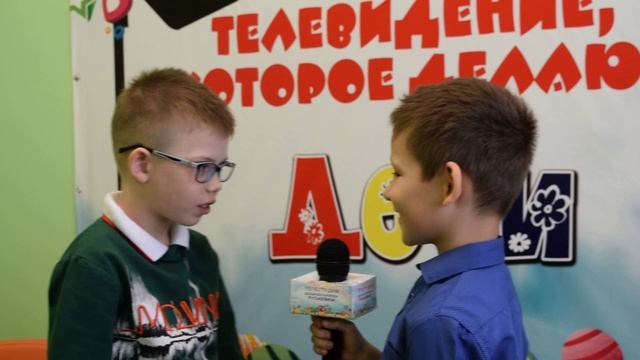 Занятие с детьми «Праздник к нам приходит»