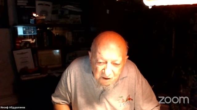 ФИЗИКА И ХИМИЯ ПРОЦЕССОВ ГОРЕНИЯ НА ПОЖАРЕ  (Лекция №4).