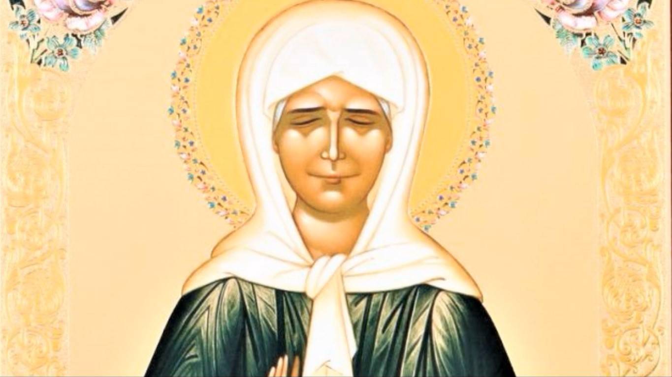 Акафист святой блаженной Матроне Московской