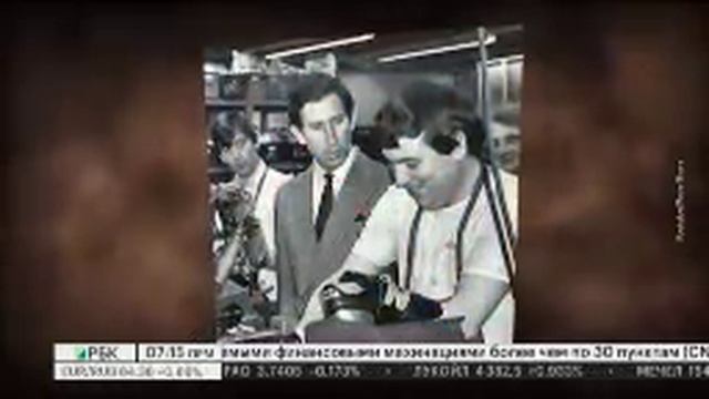 Деловое утро 07:00 | 31.03.23