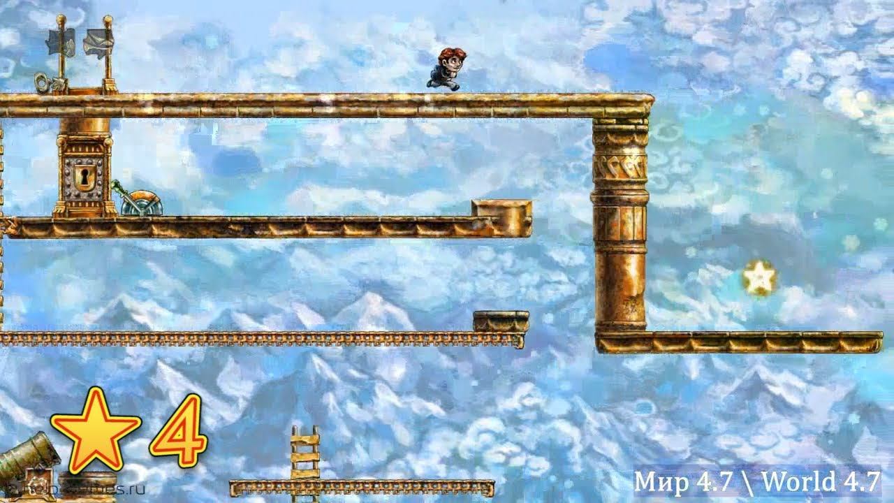 Прохождение Braid (Все звезды): Звезда 4