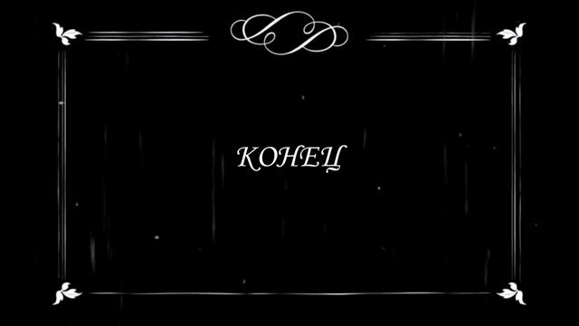 "Сон скульптора" (2020)