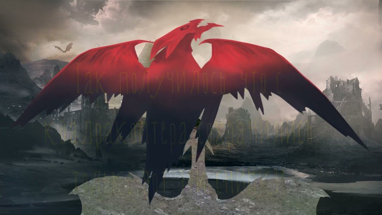 Фотоснимки с квадрокоптера. Последний день отдыха на Байкале